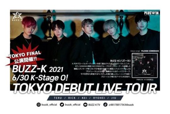 『BUZZ-K PREDEBUT LIVE TOUR』｜【楽天チケット】チケット予約・購入