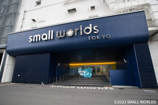 【12月分入場パスポート】miniature museum SMALLWORLDS