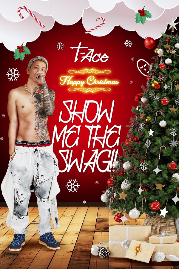 t-Ace（ティーエース）｜楽天チケット